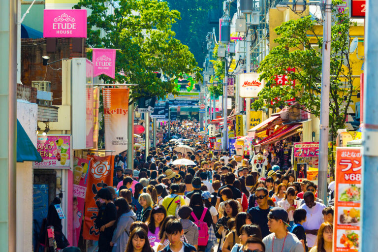 Harajuku (Takeshita Street): Your Ultimate Guide to Tokyo’s Youthful ...