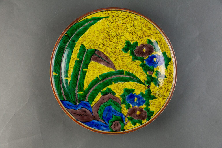 Kutani Ware: Exploring the Vibrant World of Japanese Ceramic Art ...